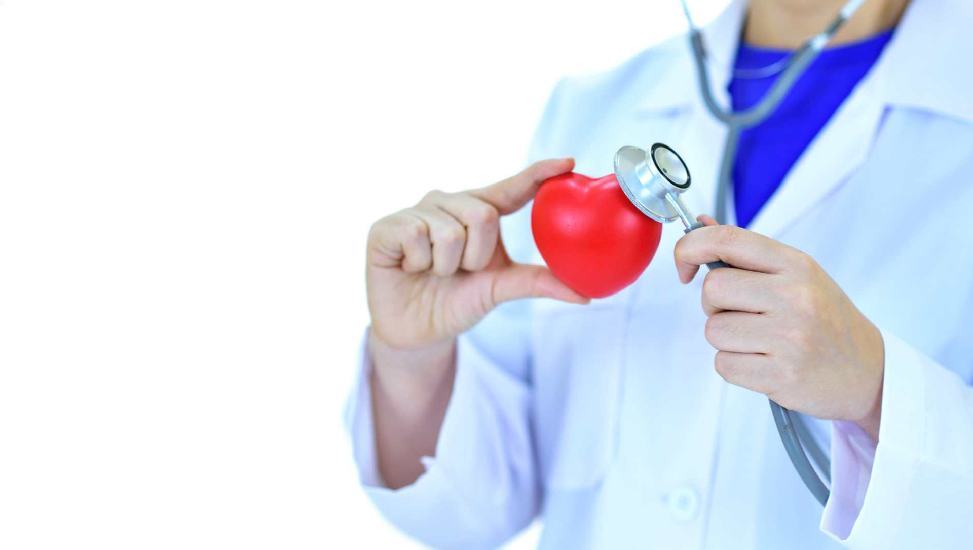 Lakeview Cardiology of Texas | Saima Zafar M.D, M.BA